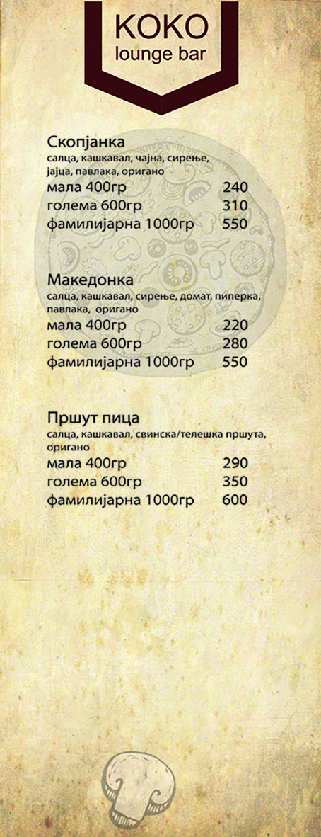 Koko Menu